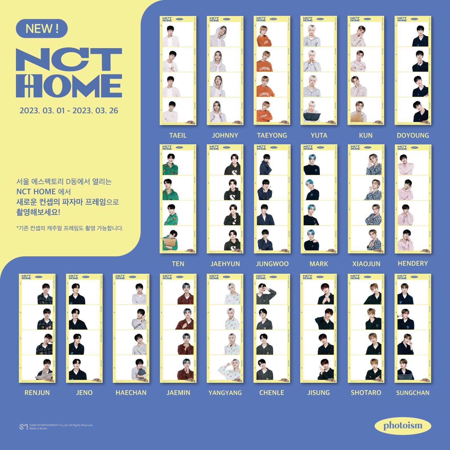 sae. on dml on Twitter: "pakihiwalay po yung nct home photobooth sa nct home exhibit