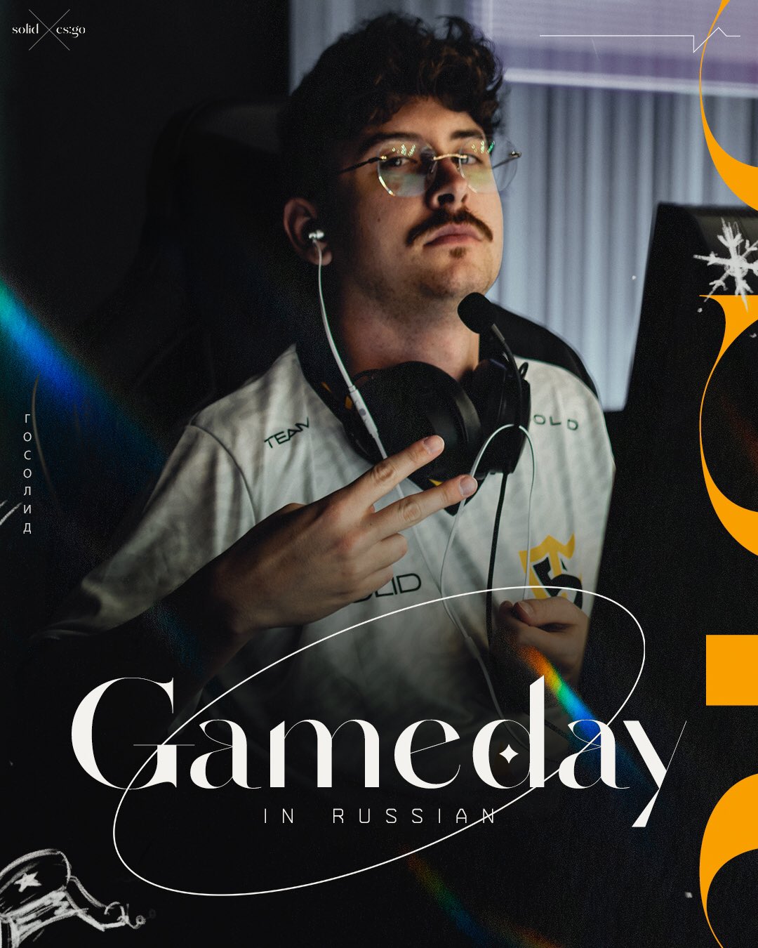 Team Solid on Twitter: "🟢 Modo playoffs ativado. 🏆Phygital Games of Future 🆚 Cosmo Esports ⏰ à ...