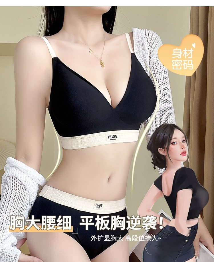 Roxy Shop ร้านร็อคซี่ on Twitter: "งานน่ารักมาก สีหวาน ใส่สบาย #บราเดี่ยว"