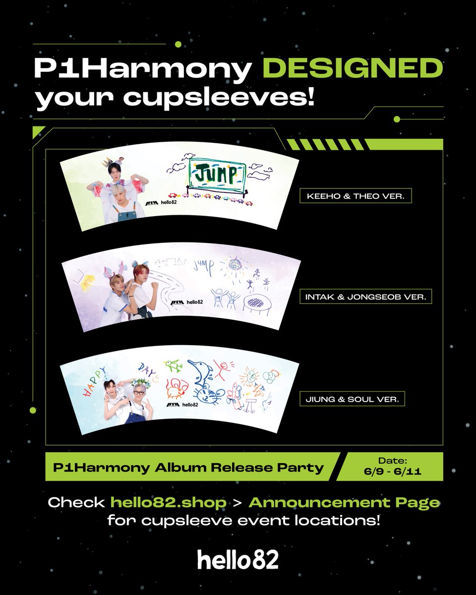Hello82 On Twitter P1Harmony DESIGNED YOUR CUPSLEEVES THREE hello82-on-twitter-p1harmony-designed-your-cupsleeves-three
