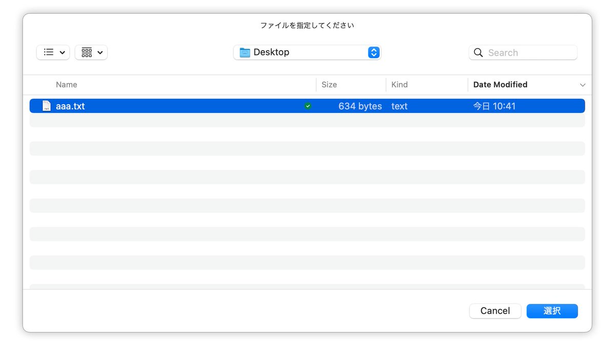 DTP Transit(@DTP_Transit) - Twilog