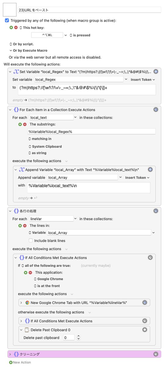 DTP Transit(@DTP_Transit) - Twilog