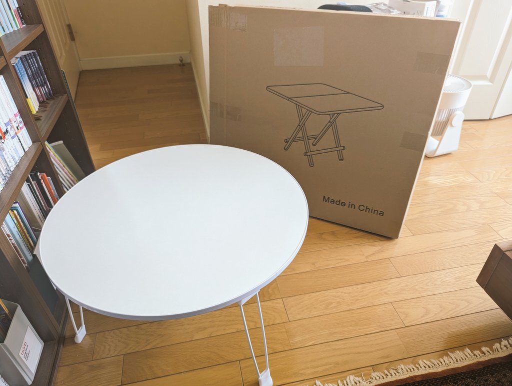 taako(@taako) - Twilog