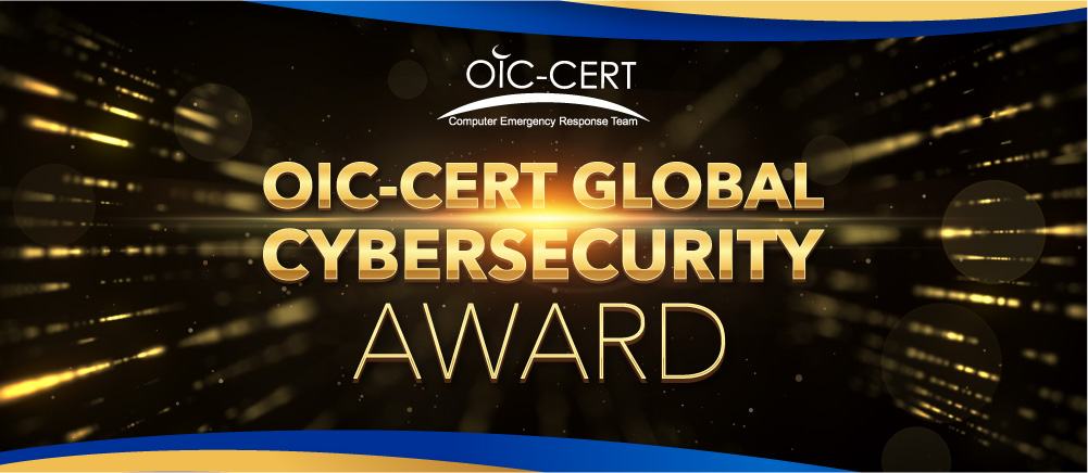 Oman National CERT on Twitter: "🏆الجائزة العالمية للأمن السيبراني هي مبادرة عالمية من منظمة ...