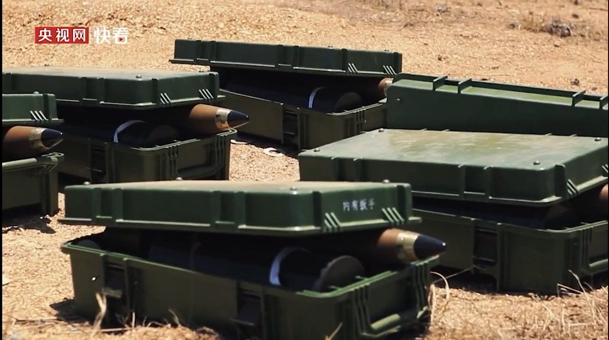 Jesus Roman on Twitter: "3/5 A🇨🇳PLA 75th Group Army Artillery Brigade conducted a live ...