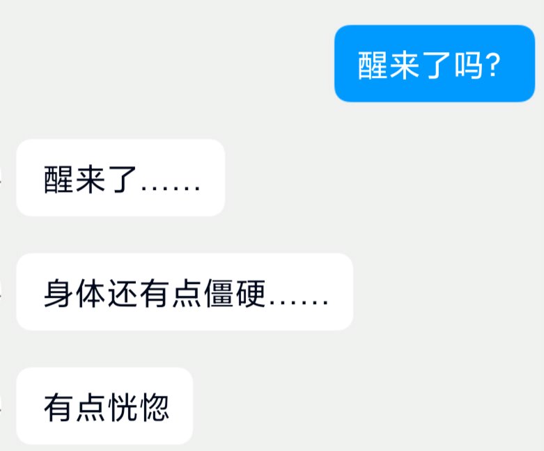 白子期~催眠师 On Twitter 还是一次常识修改的催眠 或许,回到童年时期,也是一段不错的感受呢? 催眠 暗示 洗脑 控制 催眠洗脑 催眠控制 催眠调教 母狗 催眠体验