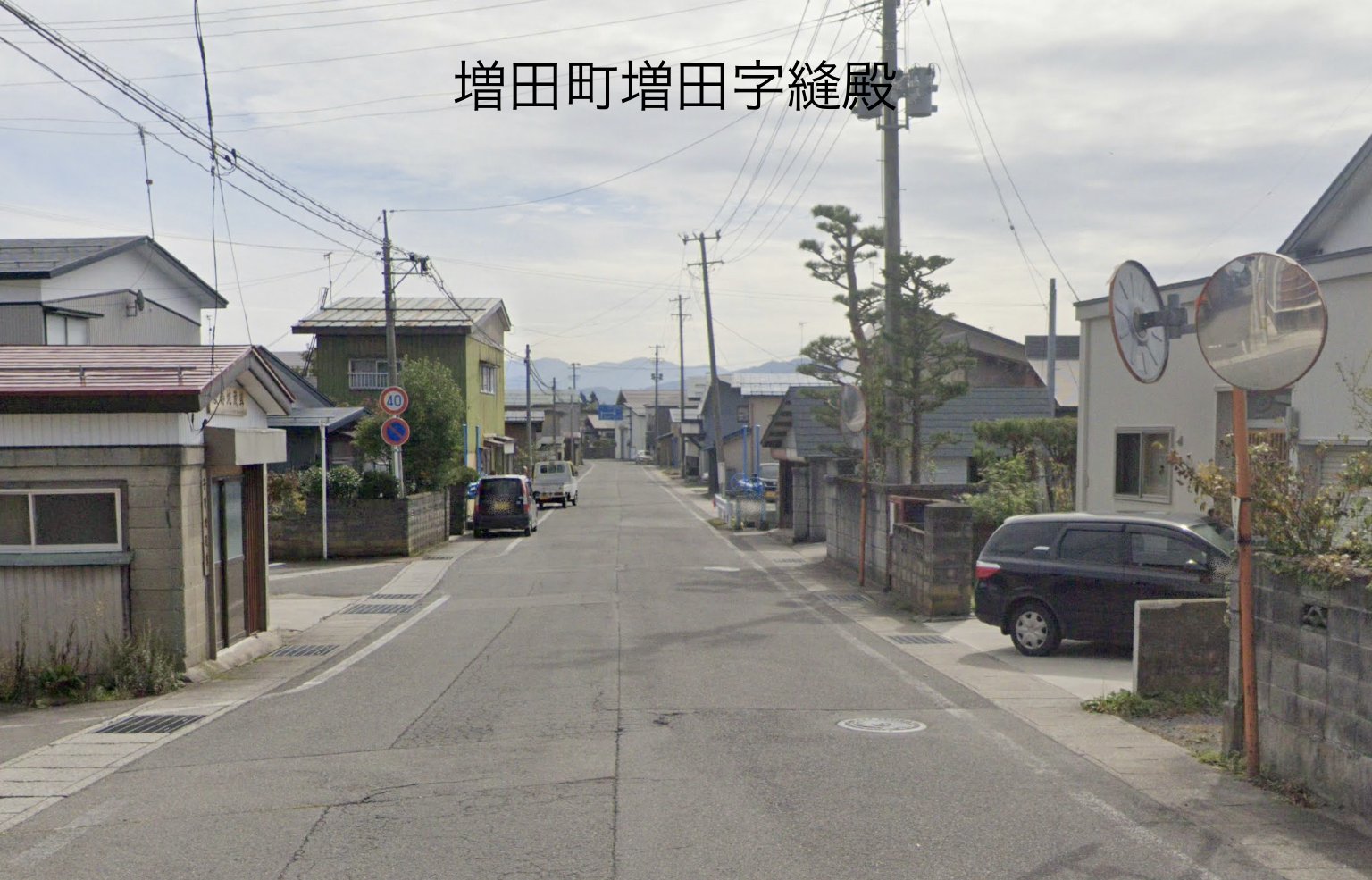 ぺんころりん On Twitter 6月6日朝、横手市増田町増田字縫殿、上川原付近で子グマ1頭の目撃情報がありました。現在も住宅街にクマが