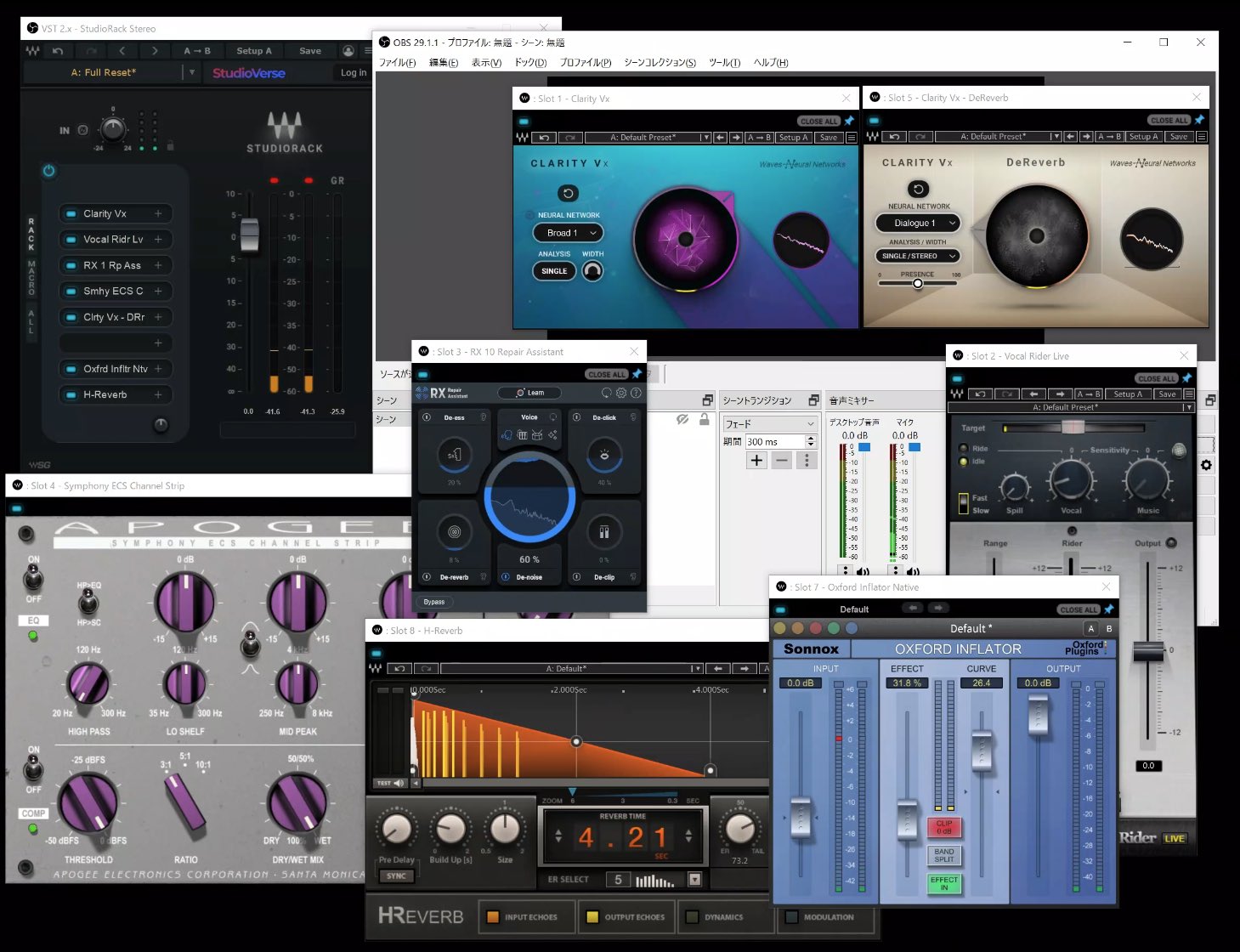 WAVES JAPAN on Twitter: "Waves Studio RackがWindowsのOBSに対応しました！ Waves以外のVST3プラグインも読み込み可能です！ 詳しい設定 ...