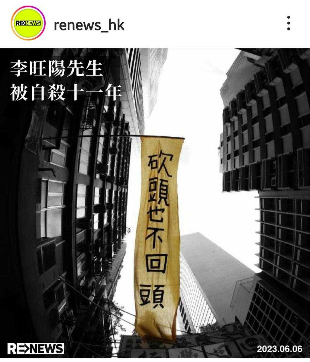 王伟恒 On Twitter 哎 从情感上我建议服软、然后跑到美国接着骂。 但是我也理解这种倔强,就像前几天有匪共匪谍发视频拿枪威胁我、我虽然怕得要死、还是去了雕塑公园。 还好,看来