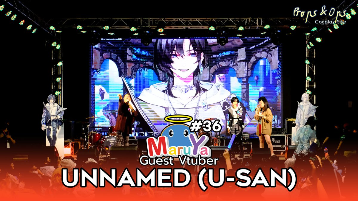 嘘川 on Twitter: "RT @PropsOps: ️ เกสต์ VTuber คุณ UNNAMED (U-SAN) ในงาน Maruya #36 จริง ๆ เมื่อ ...