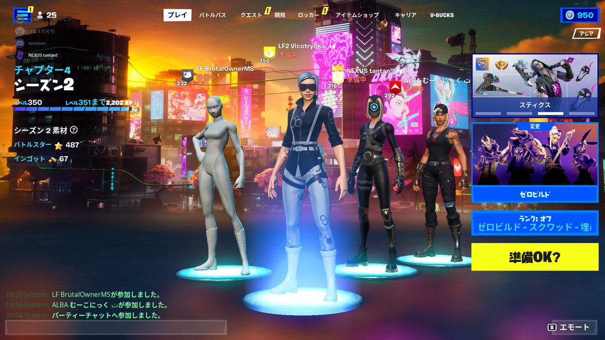 LF2 Vicotryona. えちえち on Twitter: "LET'S GO ZERO BUILD 賞金付き"