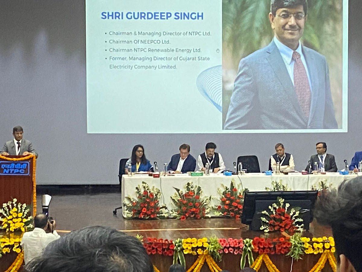 NTPC Company Profile & Overview | AmbitionBox