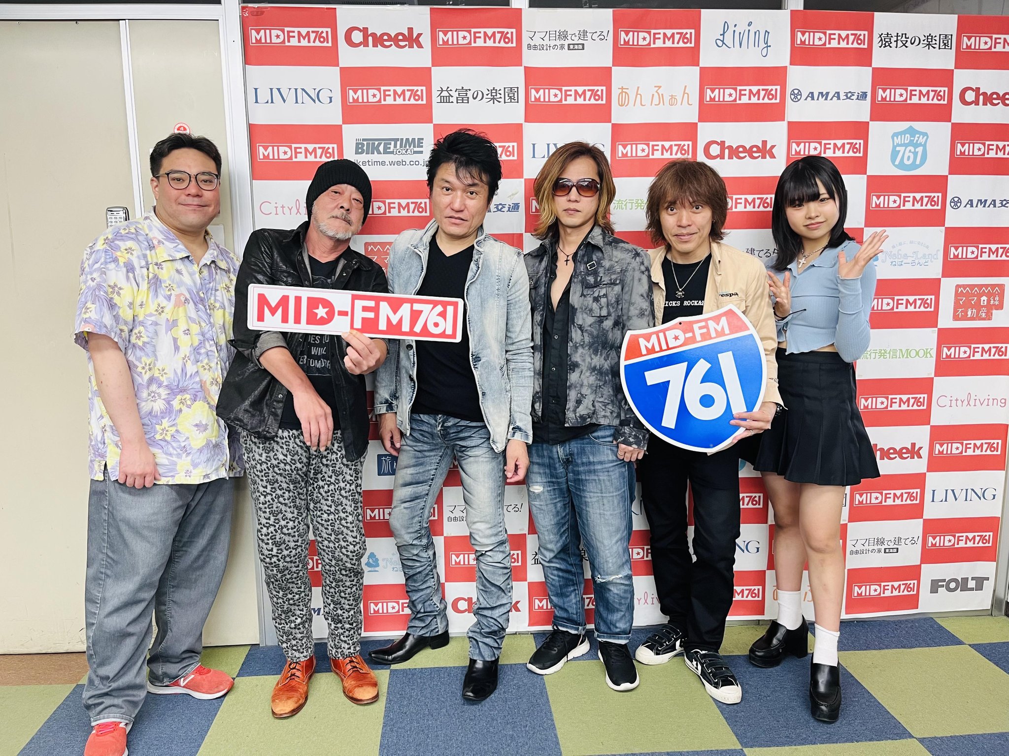 BSR 石川徹 on Twitter: "6/6(火)23時～ B.S.R. ゲスト出演します！ 76.1 MID FM はぴどり MC : RIN゜ ゲスト : B.S.R. #はぴどり ...