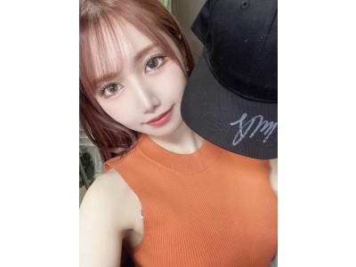 FANZA通販 on Twitter: "\ FANZAキャップオークション ／ 斎藤あみりちゃんのサイン入りFANZAオリジナルキャップ 終了予定日時：6月12日 23:00 https ...