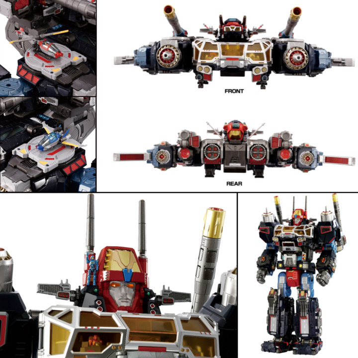 Hobbylink Japan On Twitter Da 100 Diaclone Robot Base Aerial Mobile