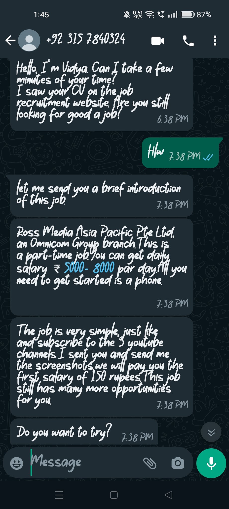 Prasenjit Karmakar on Twitter: "@mister_whistler https://t.co/un7cWJ1QPm" / Twitter