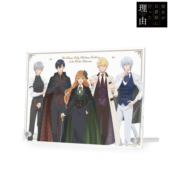 아미아미 on Twitter: "《그녀가 공작저로 가야 했던 사정》 수트 ver. 색지 with 트레이딩 스탠드 10개 박스 https://amiami.com/eng ...