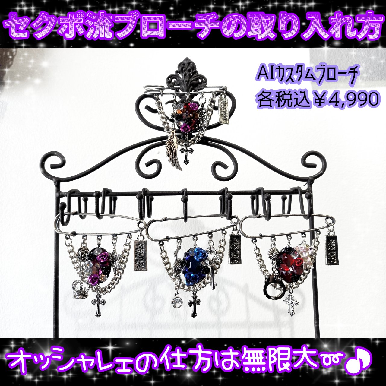 Sex Pot Tokyo Secret Room On Twitter 馃挜馃枻sexpottokyo 銈偣銈广儭銈€偆銉嗐儬馃枻馃挜 Ai銈偣銈裤儬