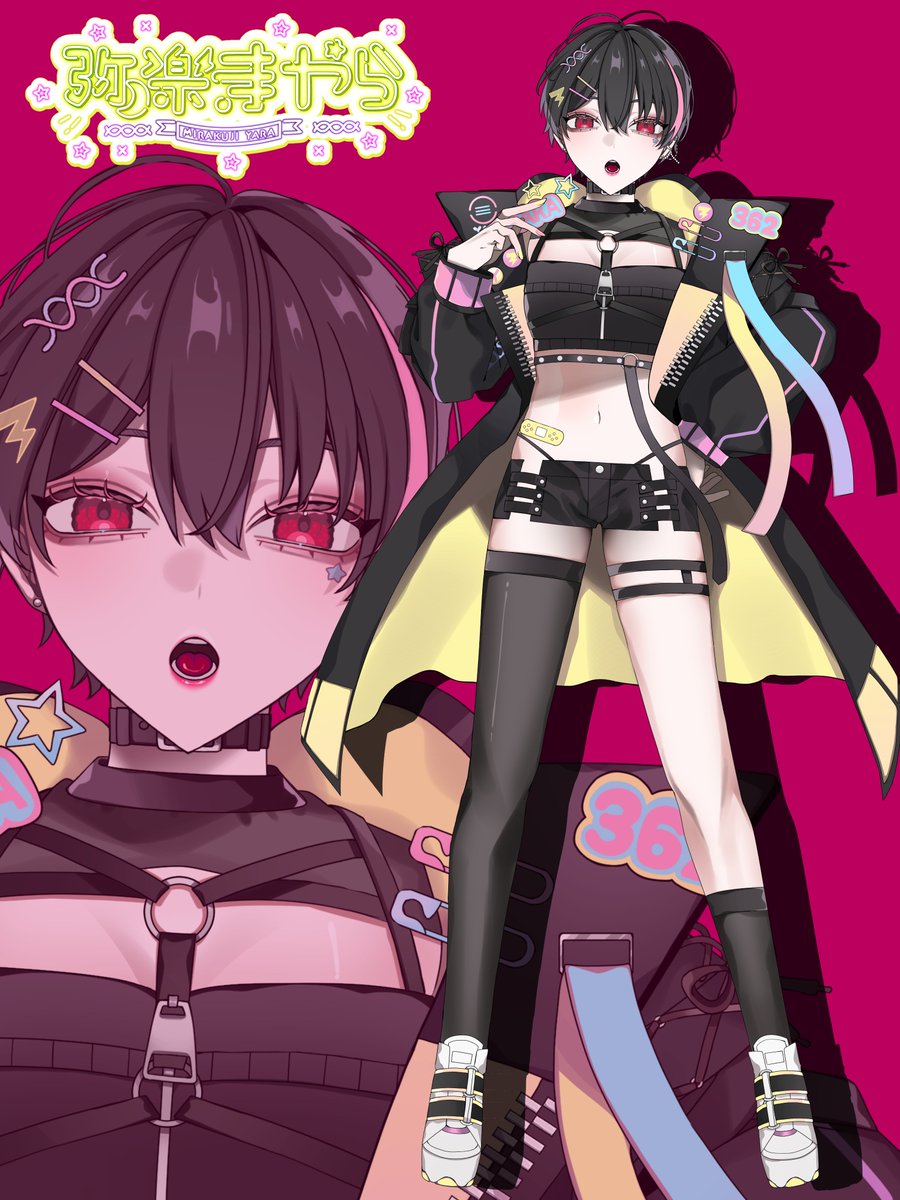 弥楽寺やら🧬⚡️-MirakujiYara- on Twitter: "イケメンになるべく日々奮闘中のVtuber 弥楽寺やらです⚡ Youtube https://youtube.com ...