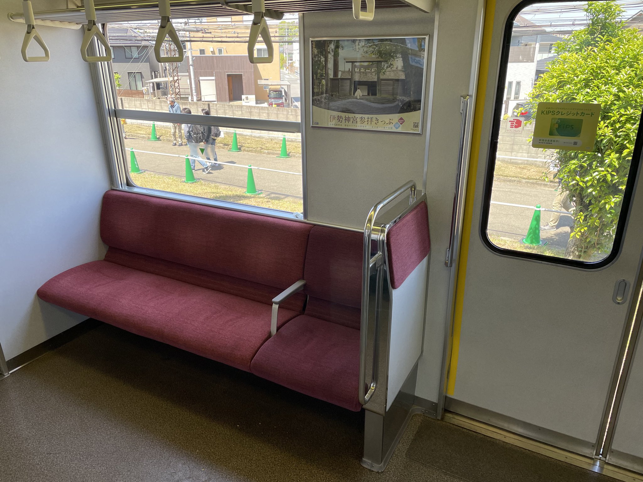 特急Uらいな〜(っ'ヮ'c) on Twitter: "@5211_VX13 @Nara384_200 @tokin2611 @kintetuensenmin @Mitsutaka5801 ...