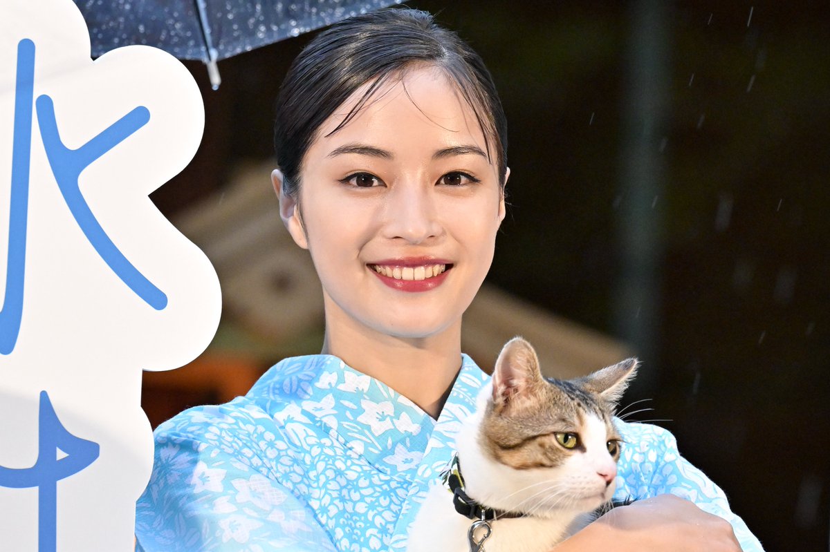 ENCOUNT on Twitter: "【イベント写真📸】 #広瀬すず さん、#大西利空 さんが、『#水は海に向かって流れる』（@mizuumi_movie）の公開直前イベントに浴衣姿で登場 ...