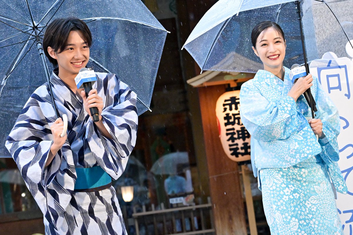 ENCOUNT on Twitter: "【イベント写真📸】 #広瀬すず さん、#大西利空 さんが、『#水は海に向かって流れる』（@mizuumi_movie）の公開直前イベントに浴衣姿で登場 ...