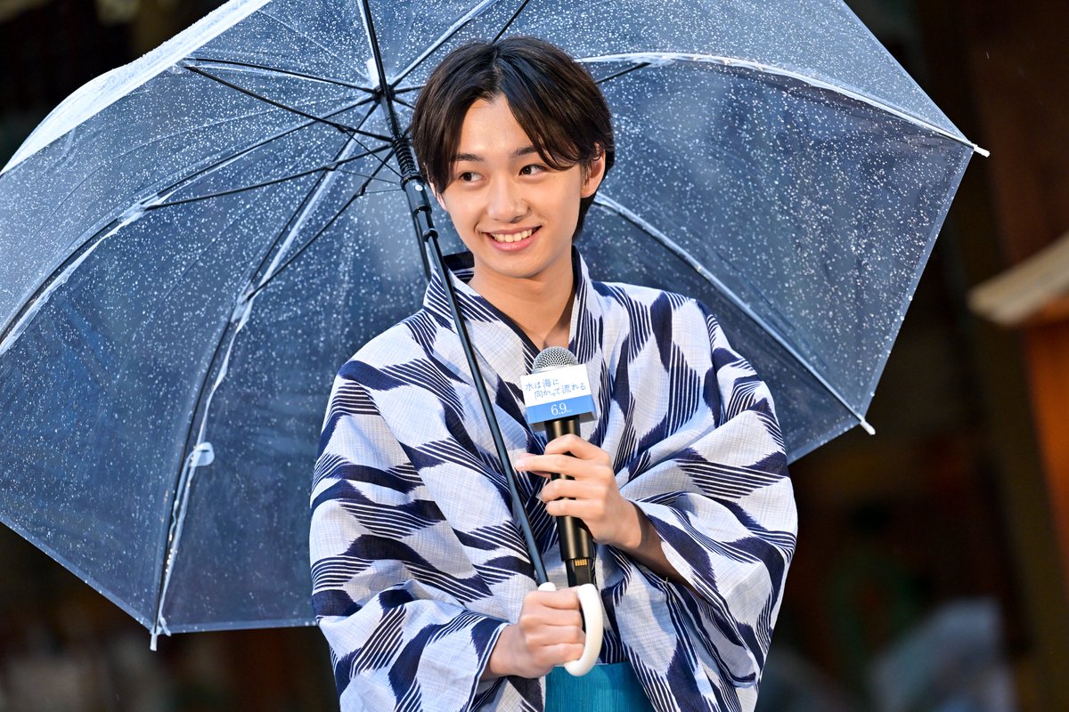 ENCOUNT on Twitter: "【イベント写真📸】 #広瀬すず さん、#大西利空 さんが、『#水は海に向かって流れる』（@mizuumi_movie）の公開直前イベントに浴衣姿で登場 ...