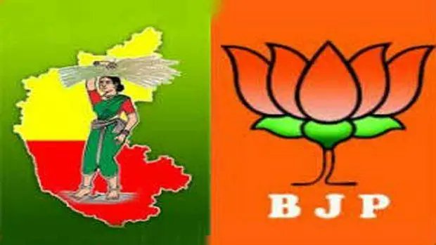 Yeh Log On Twitter The Bjp Literally Has 26 Out Of 28 Mps In