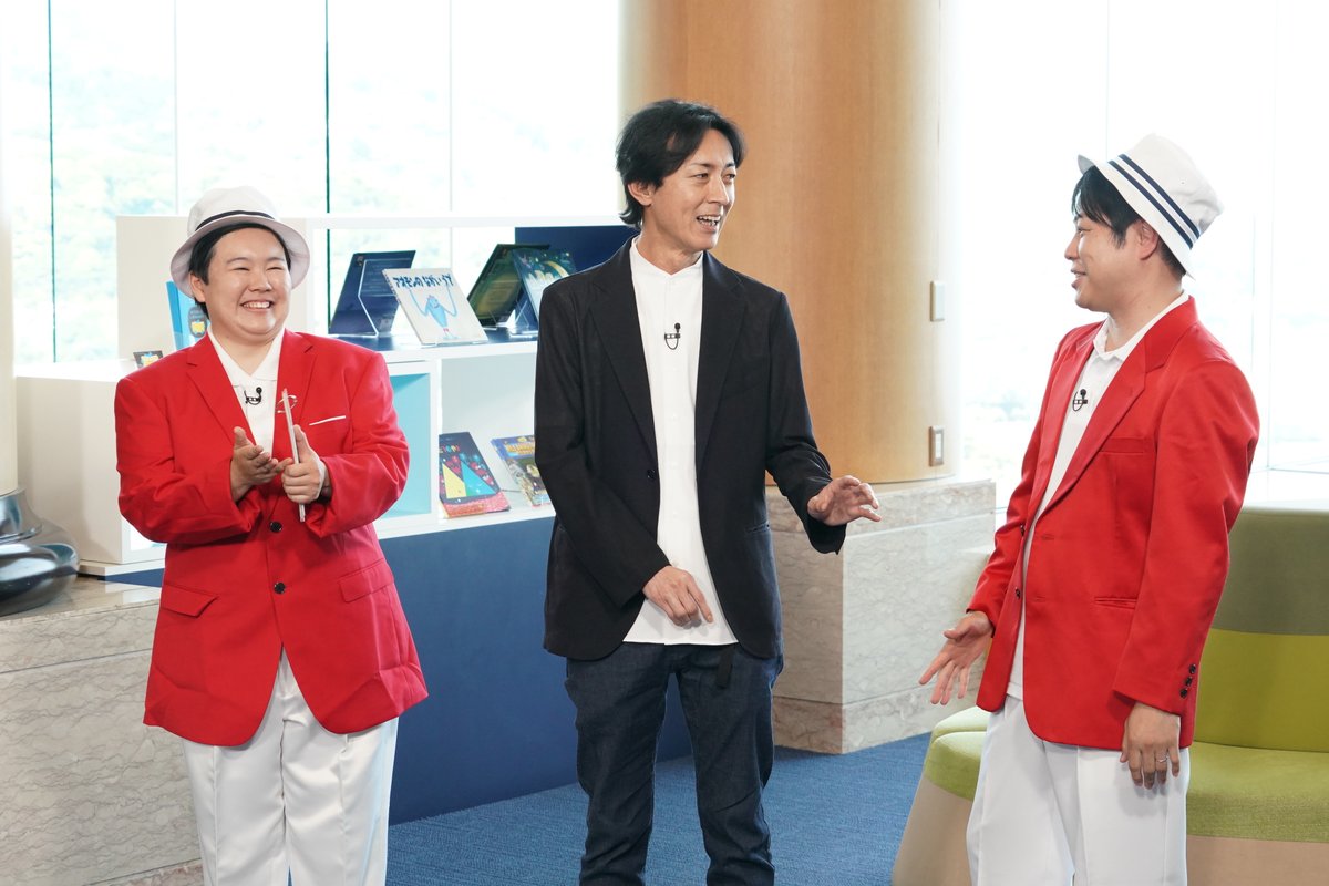 ぐるナイ_公式 on Twitter: "\このあと7時～ #ぐるナイ 2時間SP📺／ 芸能人夫婦おんぶゴチ👦👩 ぐるナイ史上最も過酷な企画が 3年ぶりに復活🔥 夫婦の絆が試される ...