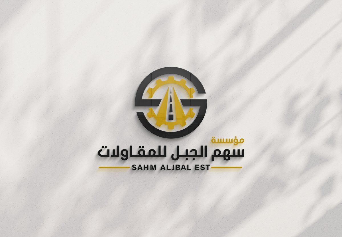 Riyada Tech - ريادة للتكنولوجيا on Twitter: "أعمالنا صممت بإبداع لأجل تميزك 🌟 اطلب الان عبر ...