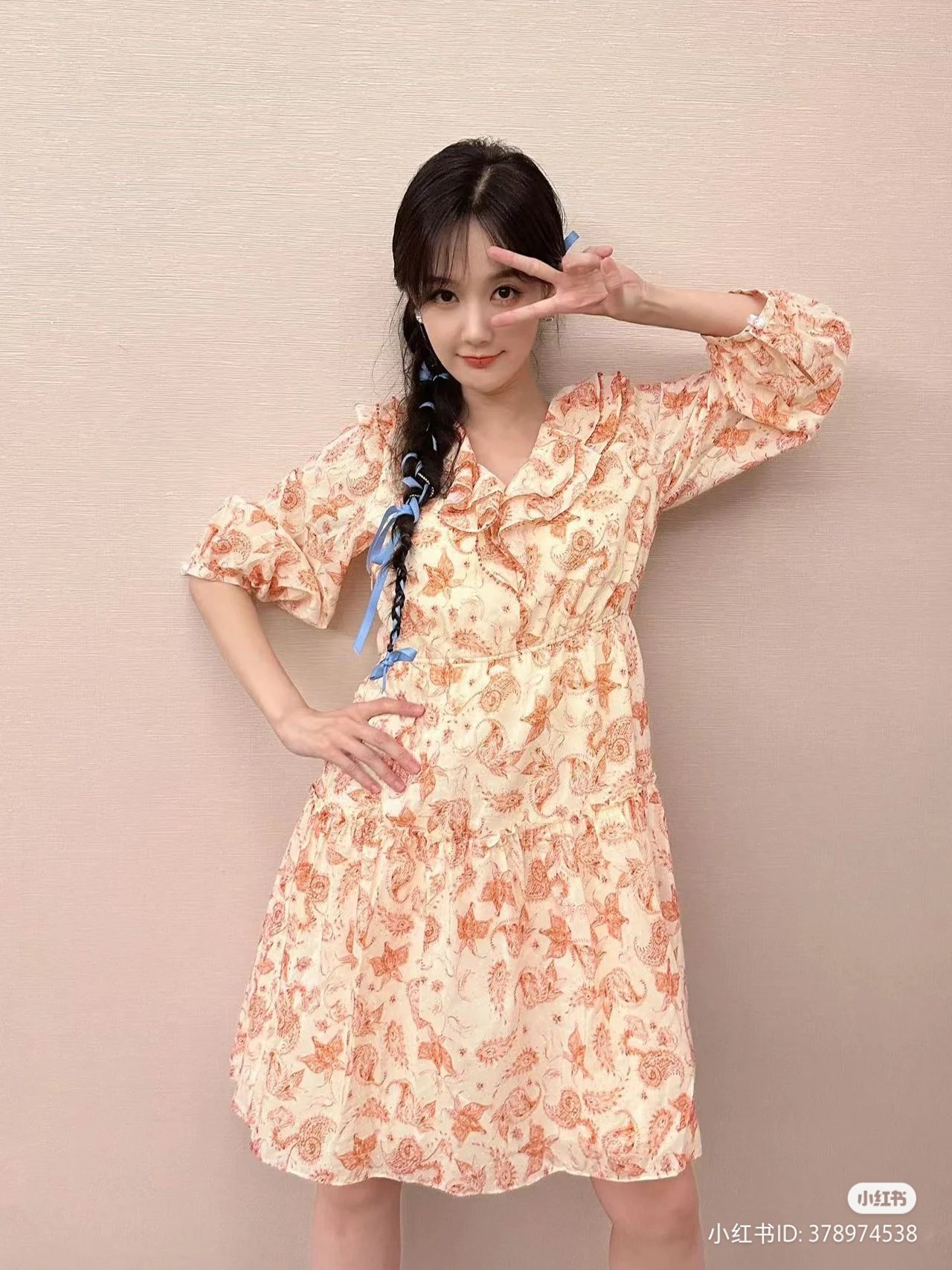 li yitong archive on Twitter: "230606 | #liyitong #李一桐 xiaohongshu update — 🤗 © 李一桐 https://t.co ...