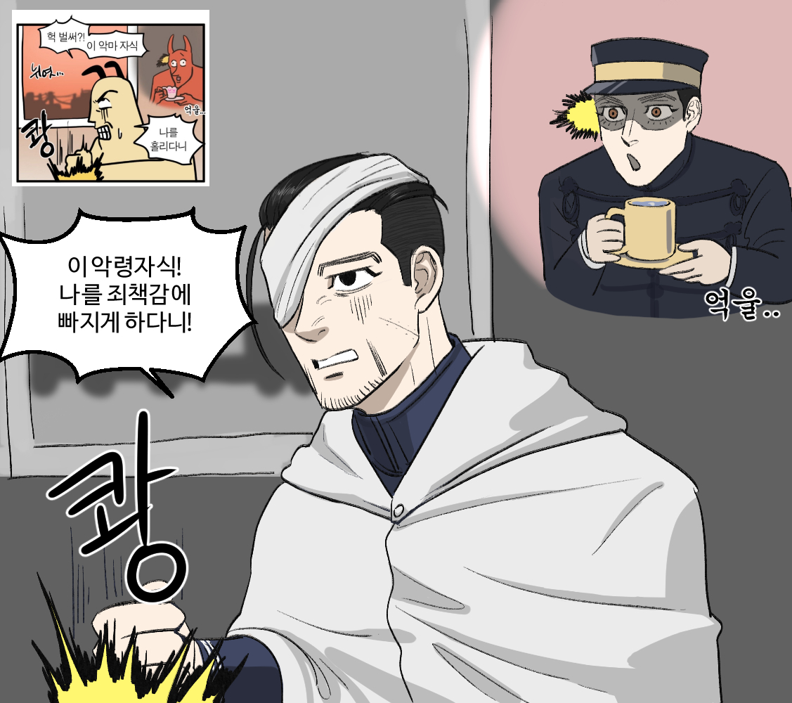 HEHO🍒 (@v_an_heho) さんのイラスト・マンガ作品まとめ (115 件) - Twoucan