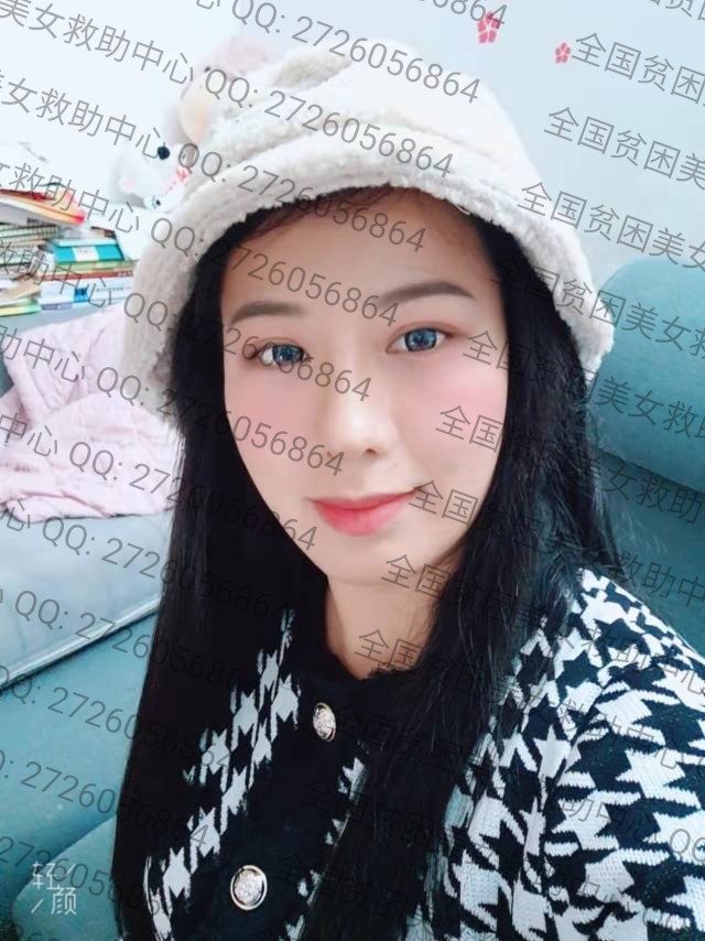 广东贫困美女救助中心 on Twitter: "地点：广州资源 天河北 价钱：400/1 700/2 优点：肛交 大波 大屎忽 性价比 多人 双插 SM 缺点：要给钱 占不到便宜 颜值：75 ...