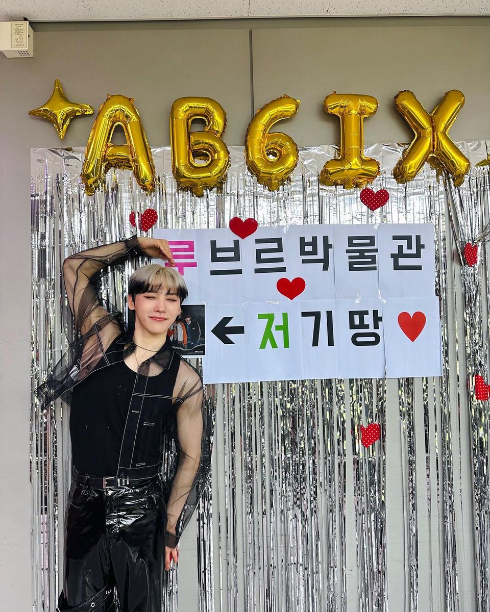 AB6IX INTERNATIONAL on Twitter: "[📸/230606] AB6IX_official instagram ㅡ Woong 🔗 https://instagram ...
