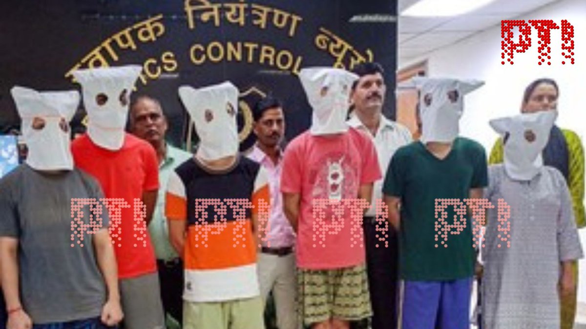 Press Trust Of India On Twitter Ncb Makes Indias Largest Ever Lsd