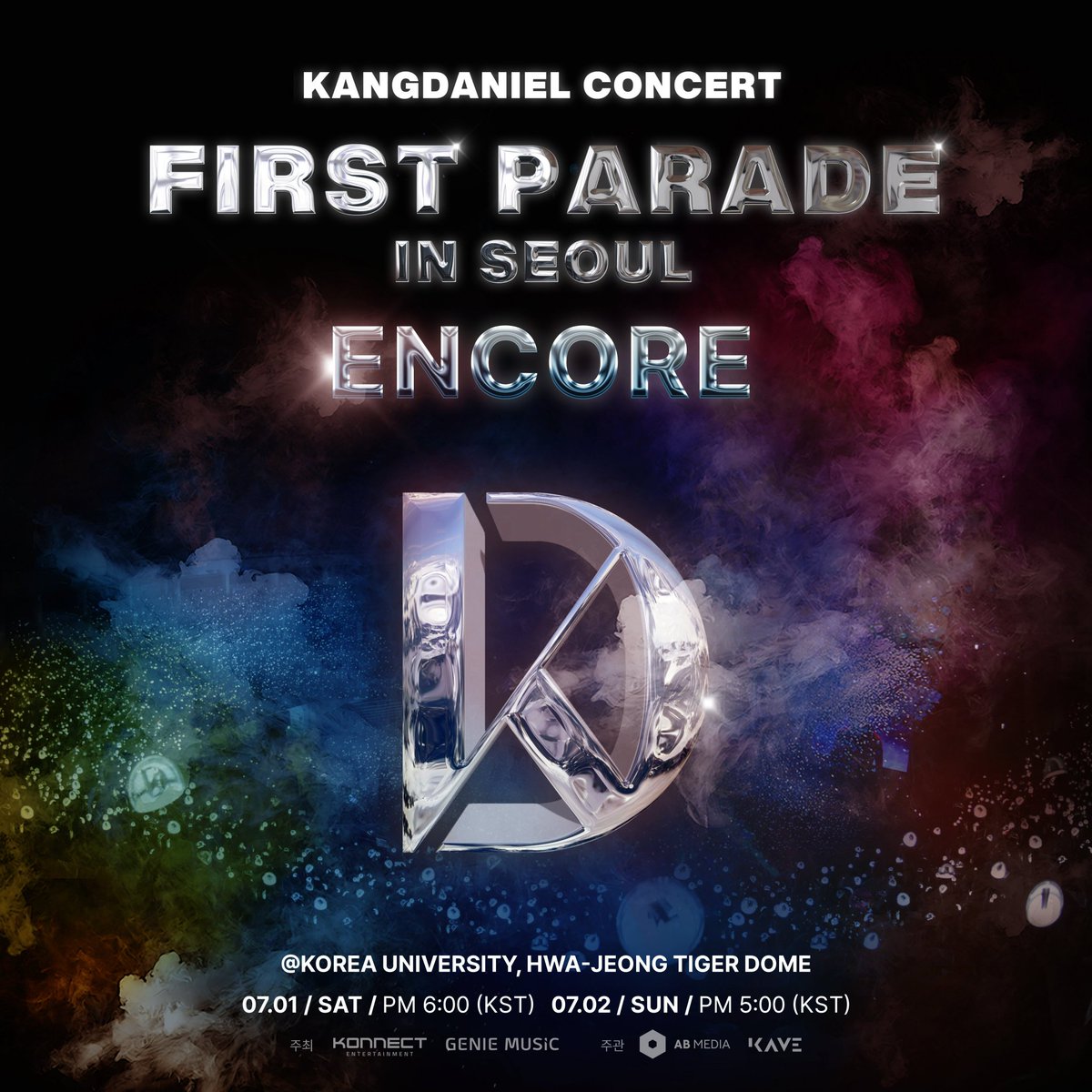 MALAYSIAN DANITY on Twitter: "D-13 to REALIEZ ︎So good to know Daniel is having fun watching ...