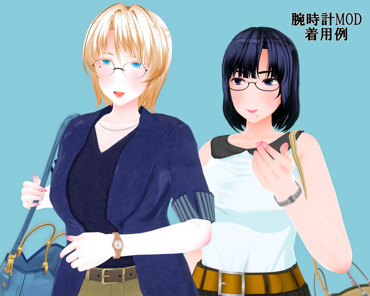 すながわ on Twitter: "腕時計MOD (COM3D2専用) https://ux.getuploader.com/EmpClCanal/download/3… 3Dモデル処女作です ...