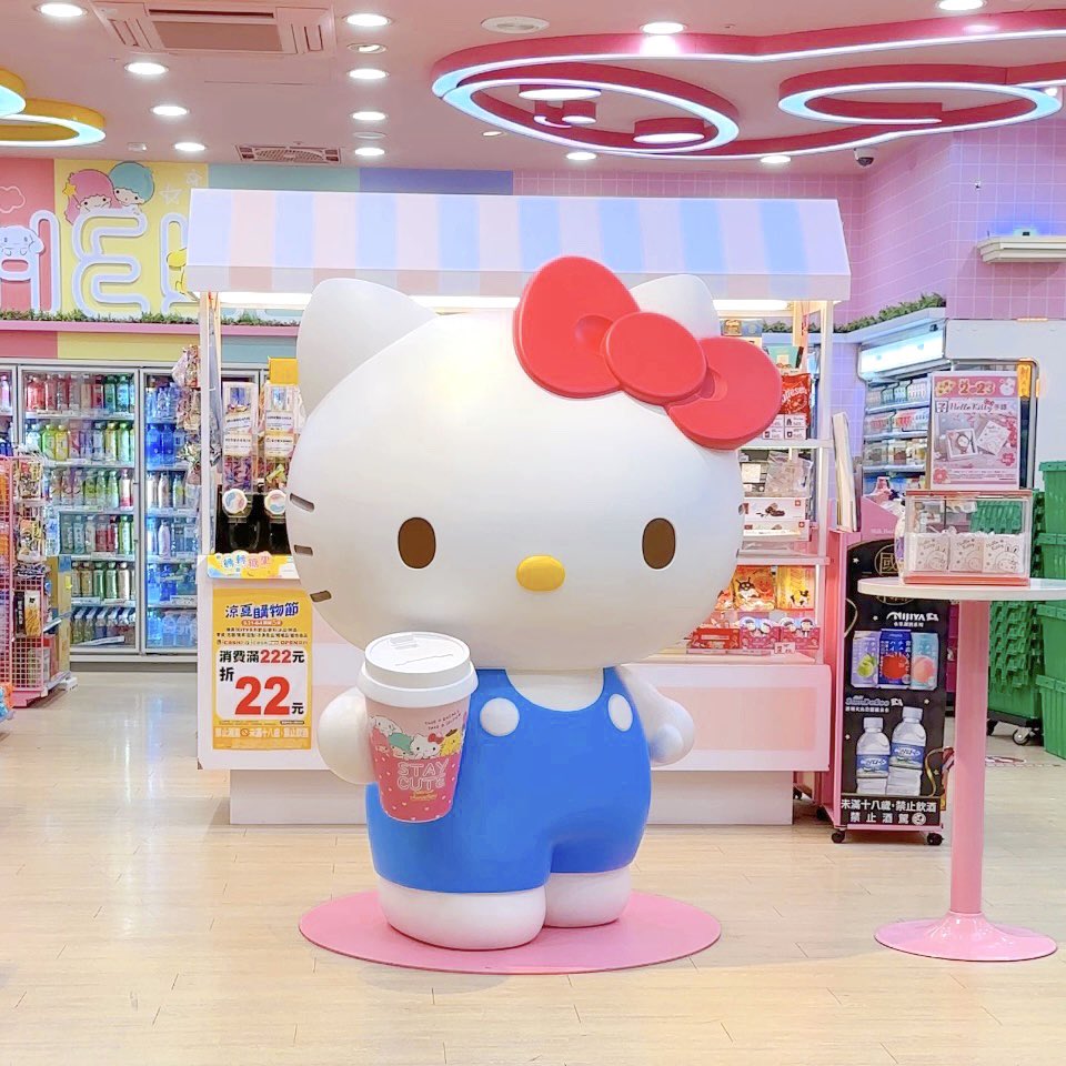 on Twitter: "went to the sanrio themed 7-eleven 🥹🫶🏻 i love it sm"