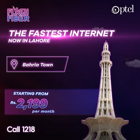 PTCL on Twitter: "Now experience incredibly fast Internet in your area! Flash Fiber has expanded ...