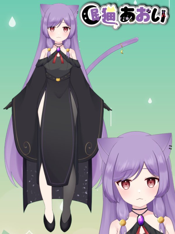 眠猫あおい🐈‍⬛💤睡眠猫系Vtuber on Twitter: "🐈‍⬛-睡眠猫系Vtuber 眠猫あおい-💤 魔女見習いが癒しをお届け🪄 Youtube https://youtu.be ...