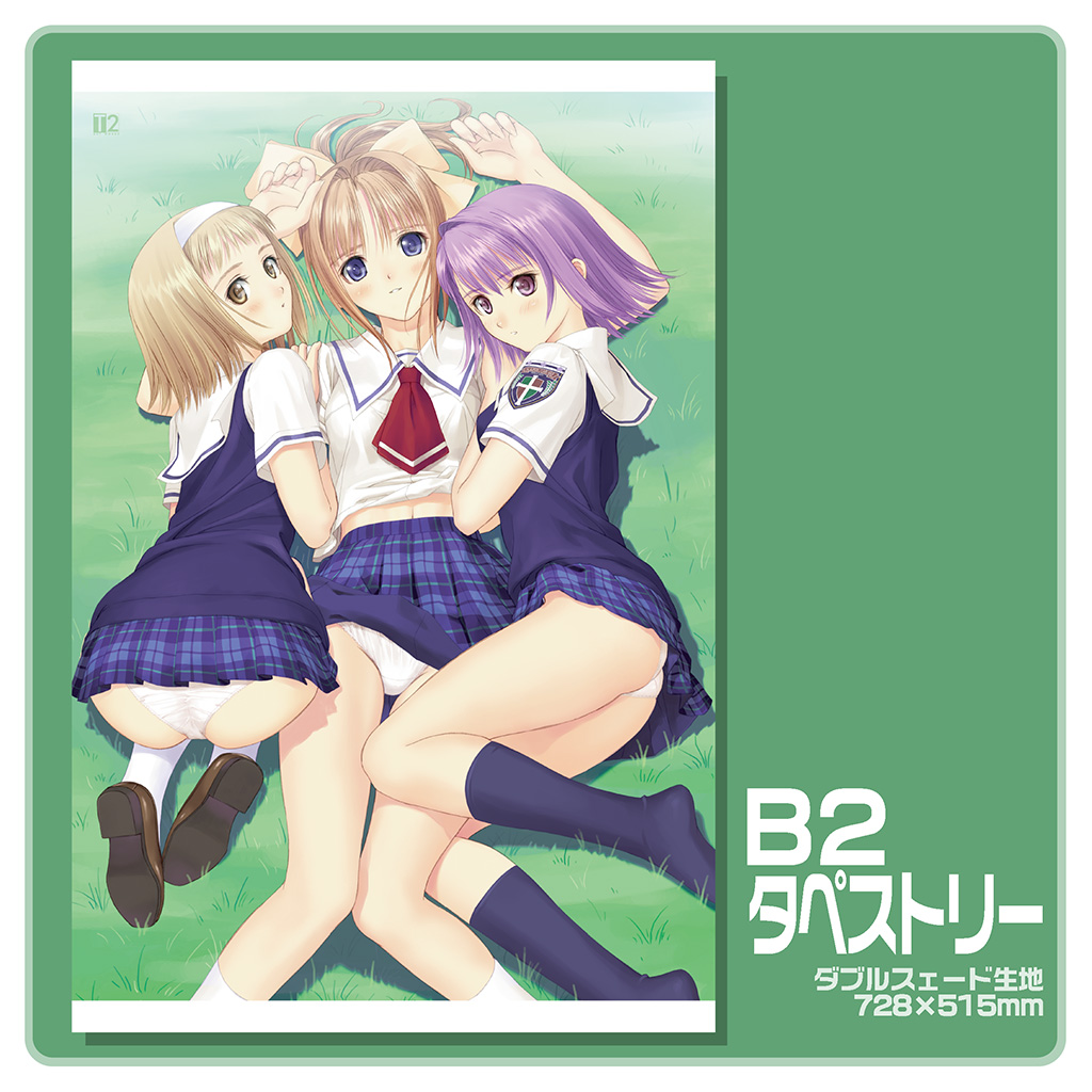 Tony公式情報局AlbionWorks on Twitter: "BOOTHで複数の新アイテムの予約を開始しました。 予約期間が短いのでご注意ください。https://t2-art ...