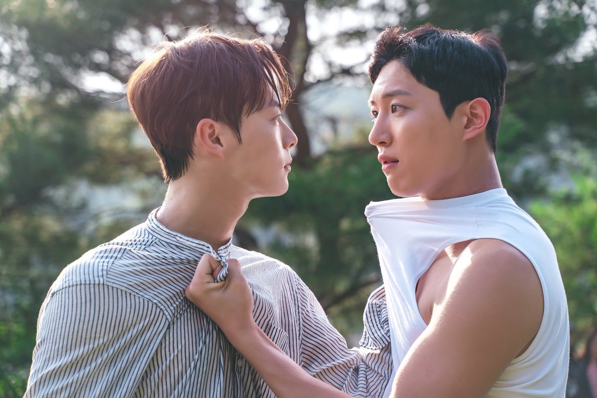 Doramas Brasil on Twitter: "7 de junho: #LoveTractor. 🚜 um drama de romance de cura que segue a ...