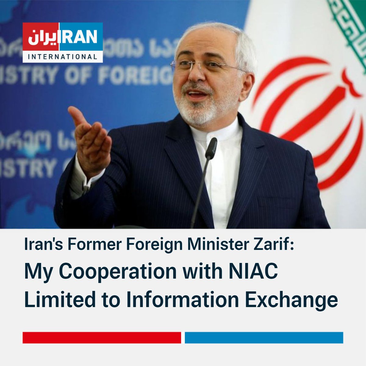 Iran International English On Twitter Thread Irans Former Foreign