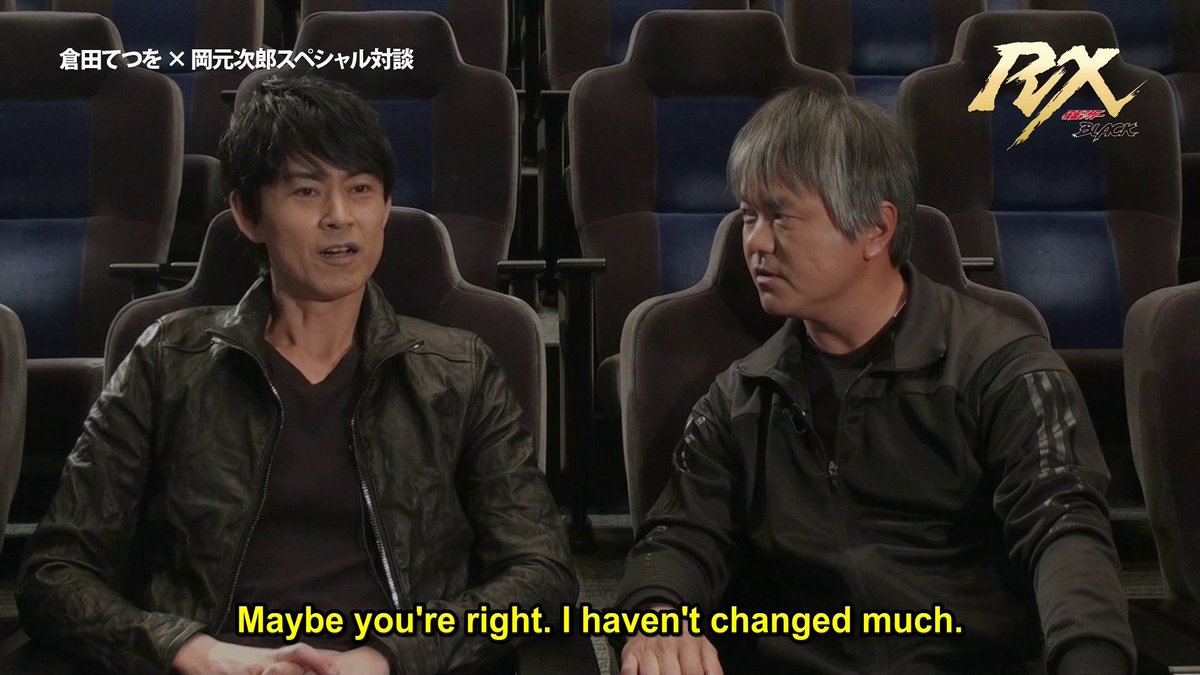 💿Discotek Media on Twitter: "Extras for Kamen Rider Black RX include: Nearly an hour of ...