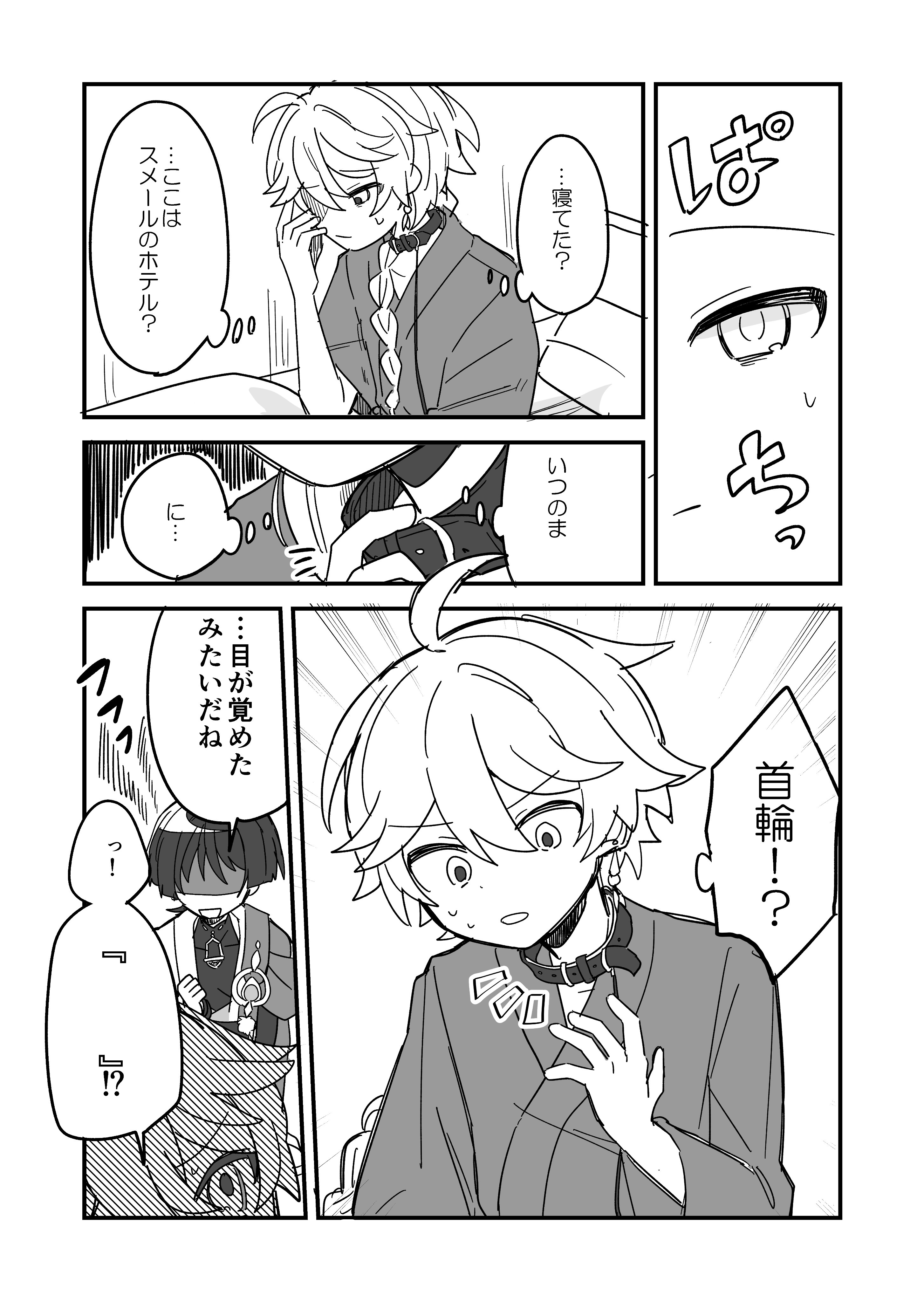 Ngoc Quynh (@nquynhday_) / Twitter