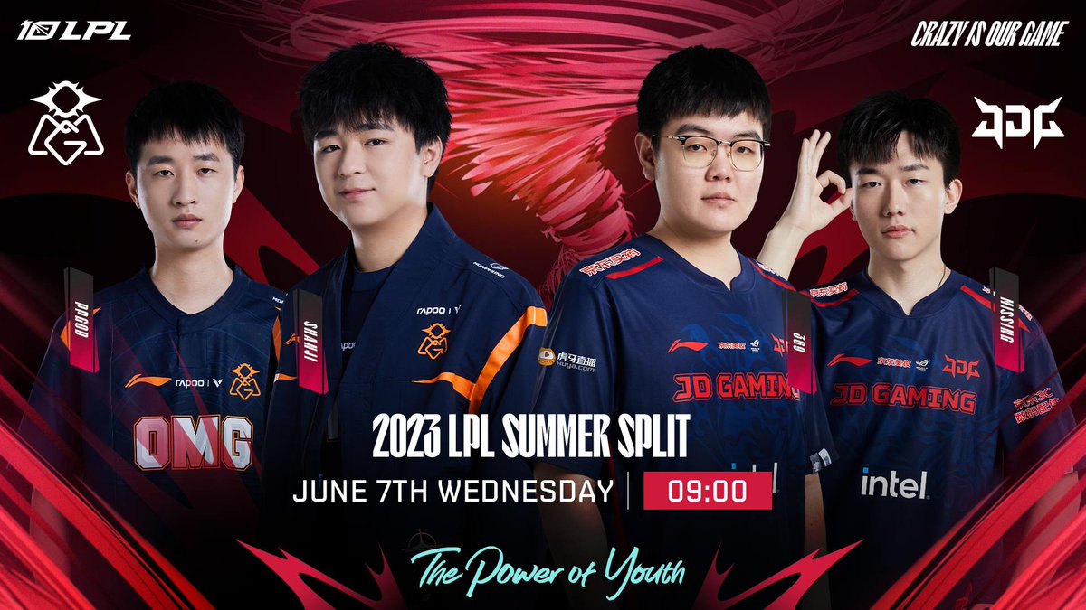 _재짱_ on Twitter: " #룰러 포스터 https://m.weibo.cn/detail/4909693460025221… https://twitter.com ...