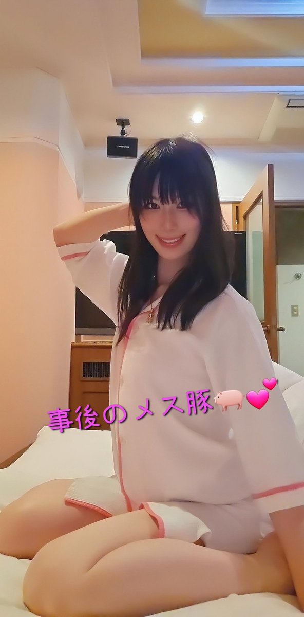 メス豚えすてしゃん🐖💕 on Twitter: "#ニューハーフ #LIBE #リンパドレナージュ #メス豚えすてしゃん #哺乳類フェチ ステイ明けでも元気なメス豚🐖💕 にっこにこ https ...