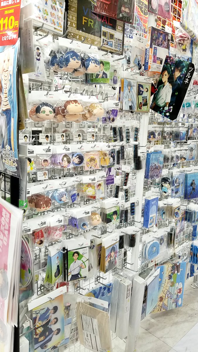 K Books キャラ館 On Twitter 【コーナー紹介】 おはようございます☀︎ キャラ館オープンいたしました 『 ツルネ