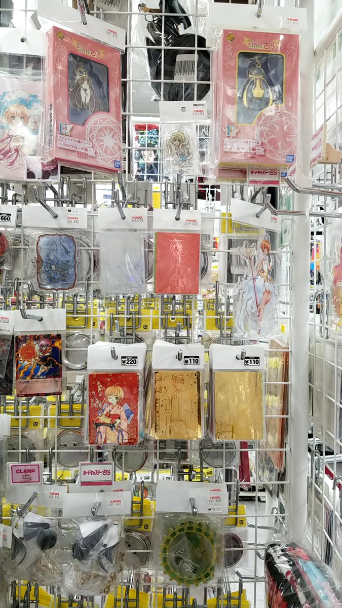 K Books キャラ館 On Twitter 【コーナー紹介】 おはようございます☀︎ キャラ館オープンいたしました 『 ツルネ