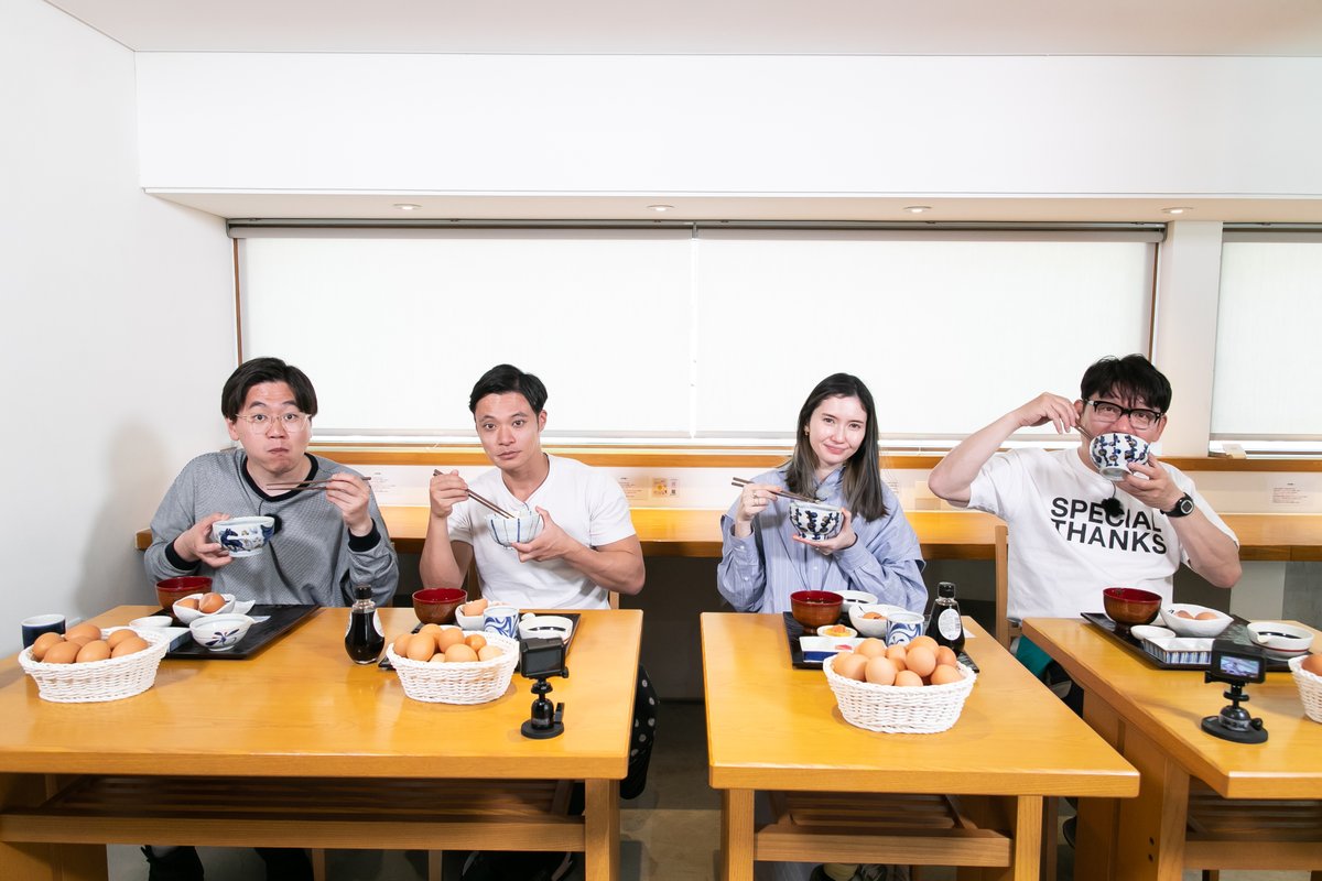 RKBテレビ【公式】 on Twitter: "RT @HBC_1ch: 福岡版住み続けたい街で2位！ 世界で輝く小さな街でも世界3位！ #福岡県 #糸島市 を #飯尾和樹（#ずん）、#市川 ...